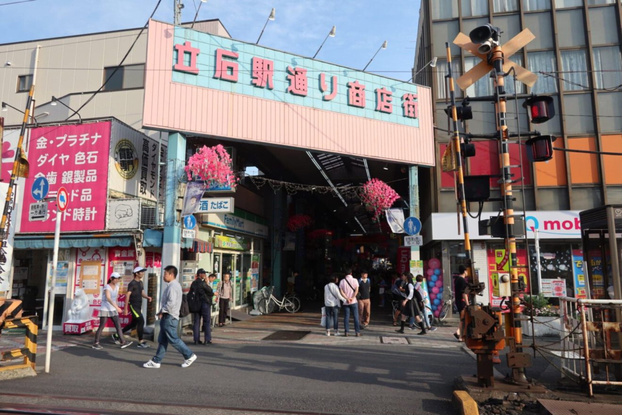 La Golden Week au Japon : conseils et recommandations | Ichiban Japan