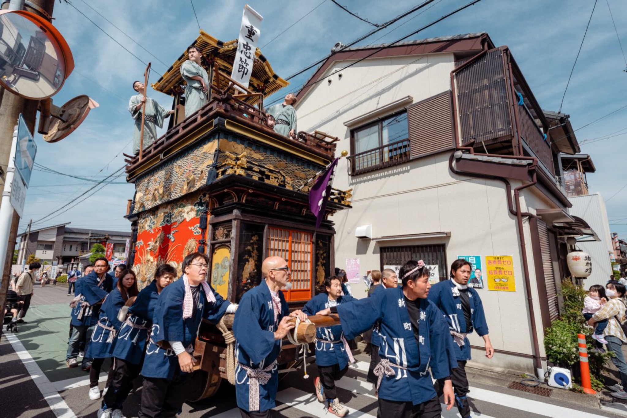 La Golden Week au Japon : conseils et recommandations | Ichiban Japan