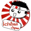Ichiban Japan : découvrir plusieurs Japon | Ichiban Japan