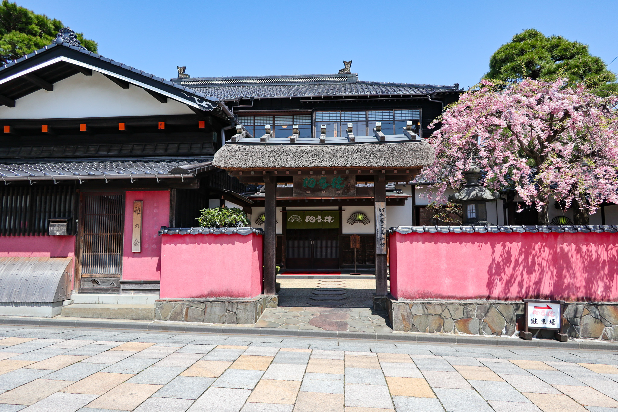 Dewa Sanzan, les 3 monts sacrés de Yamagata | Ichiban Japan