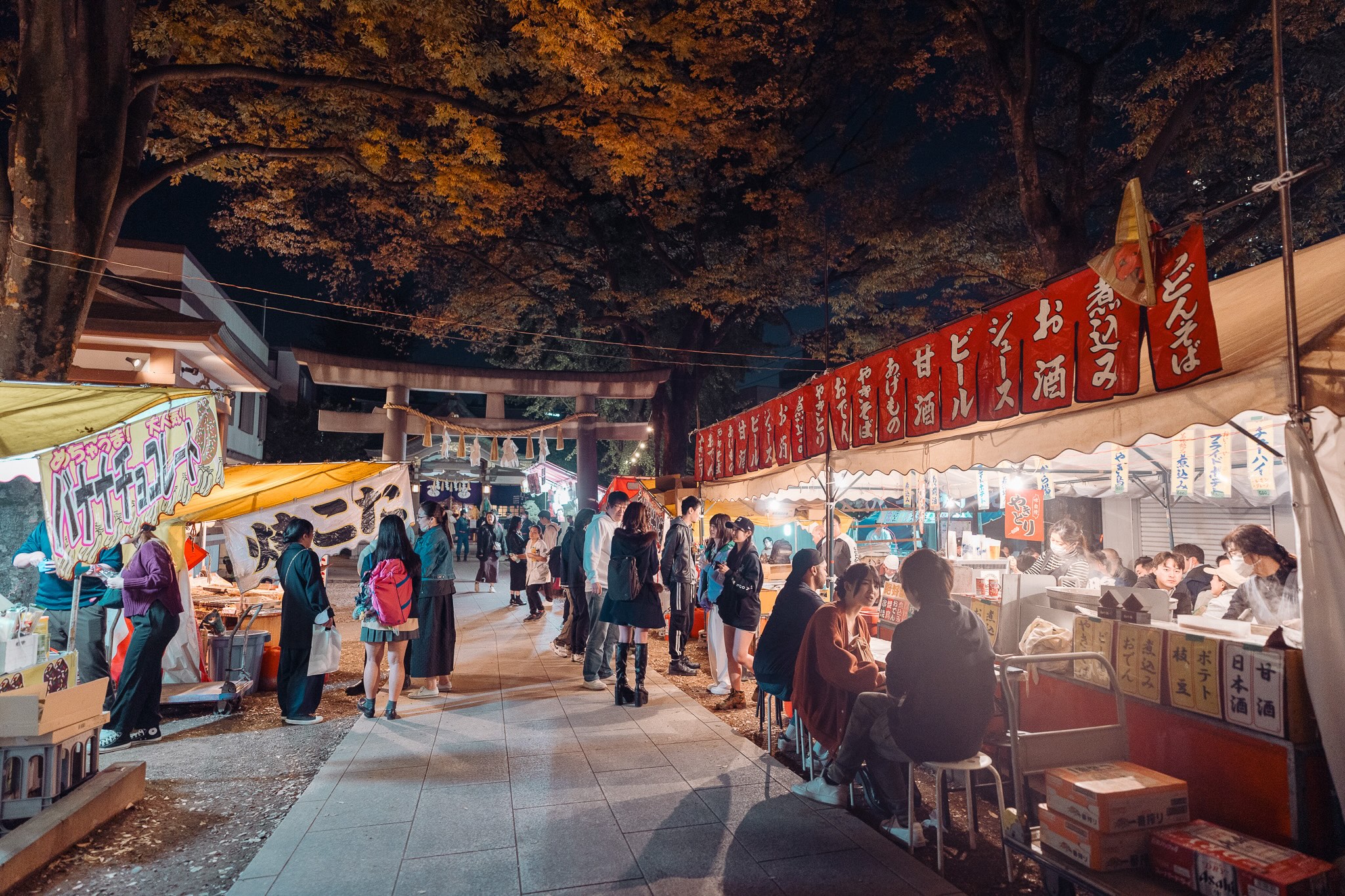 Les festivals à Tokyo en novembre 2024 | Ichiban Japan