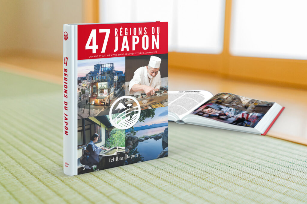 Les 12 plus belles plages du Japon | Ichiban Japan