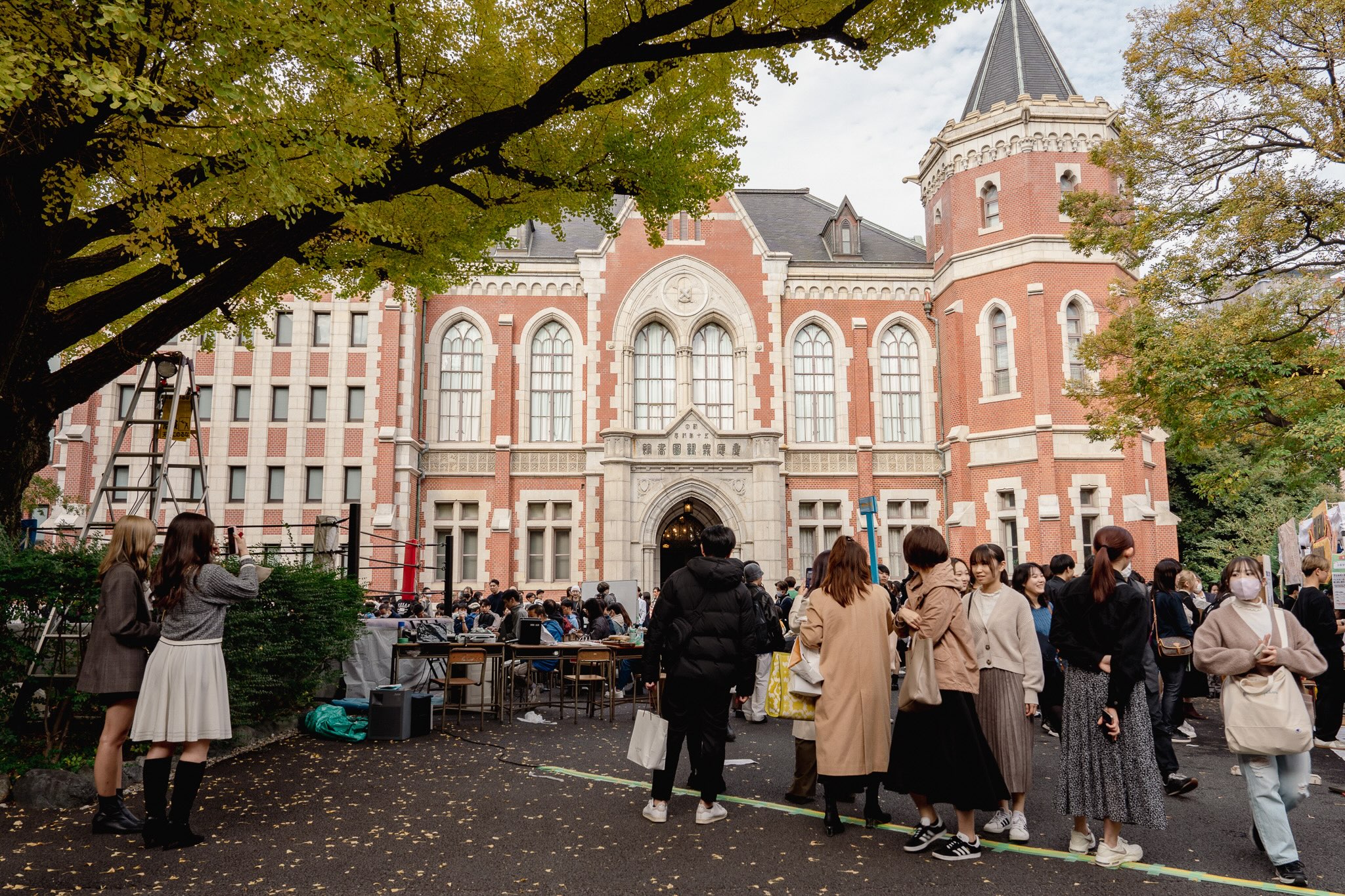Bunka no Hi, le jour de la culture au Japon | Ichiban Japan