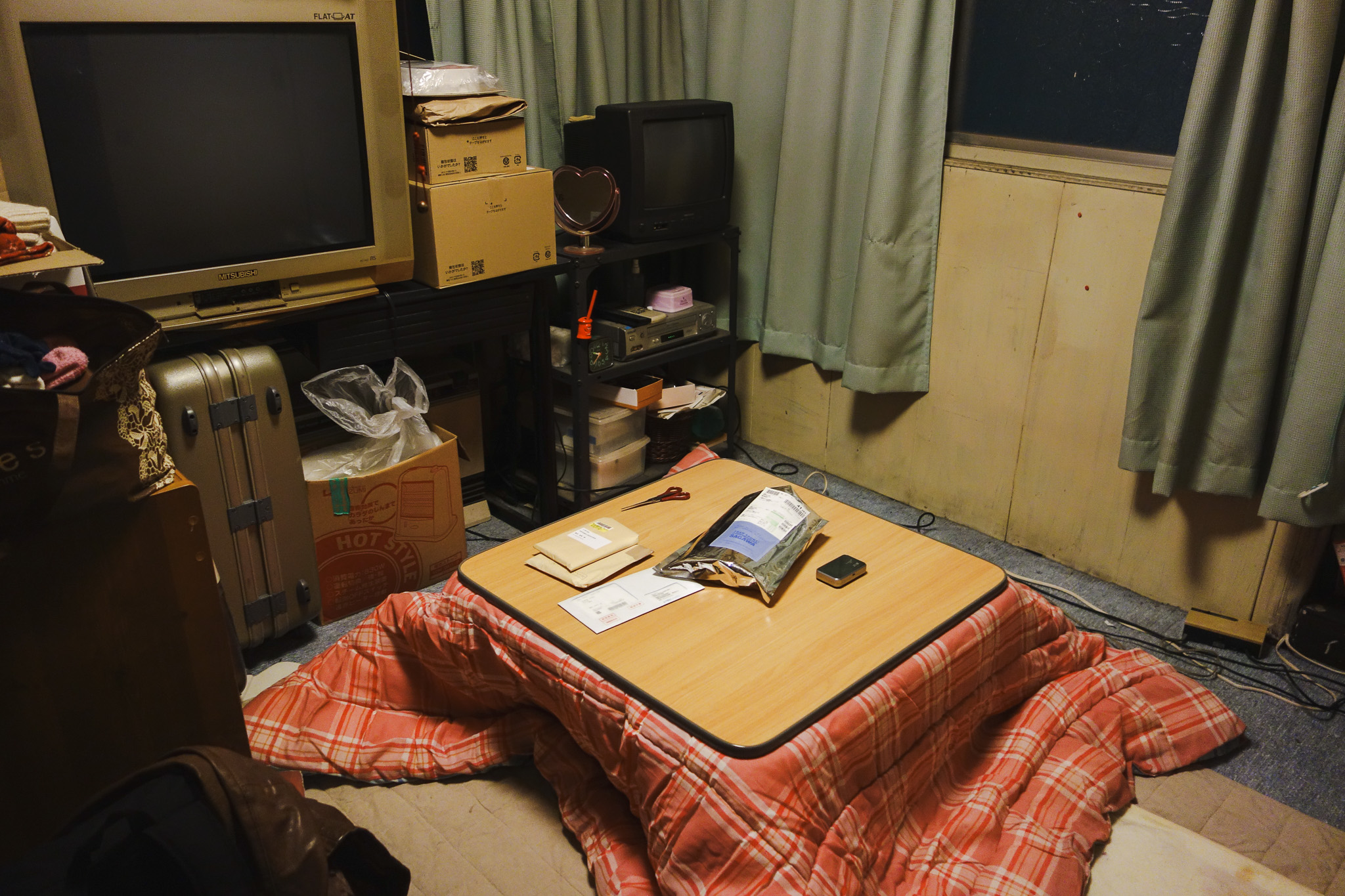 Kotatsu, la table chauffante japonaise | Ichiban Japan